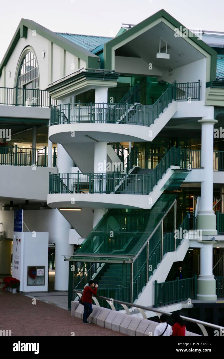 Hong Kong - Central Ferry Pier Stock Photo - Alamy