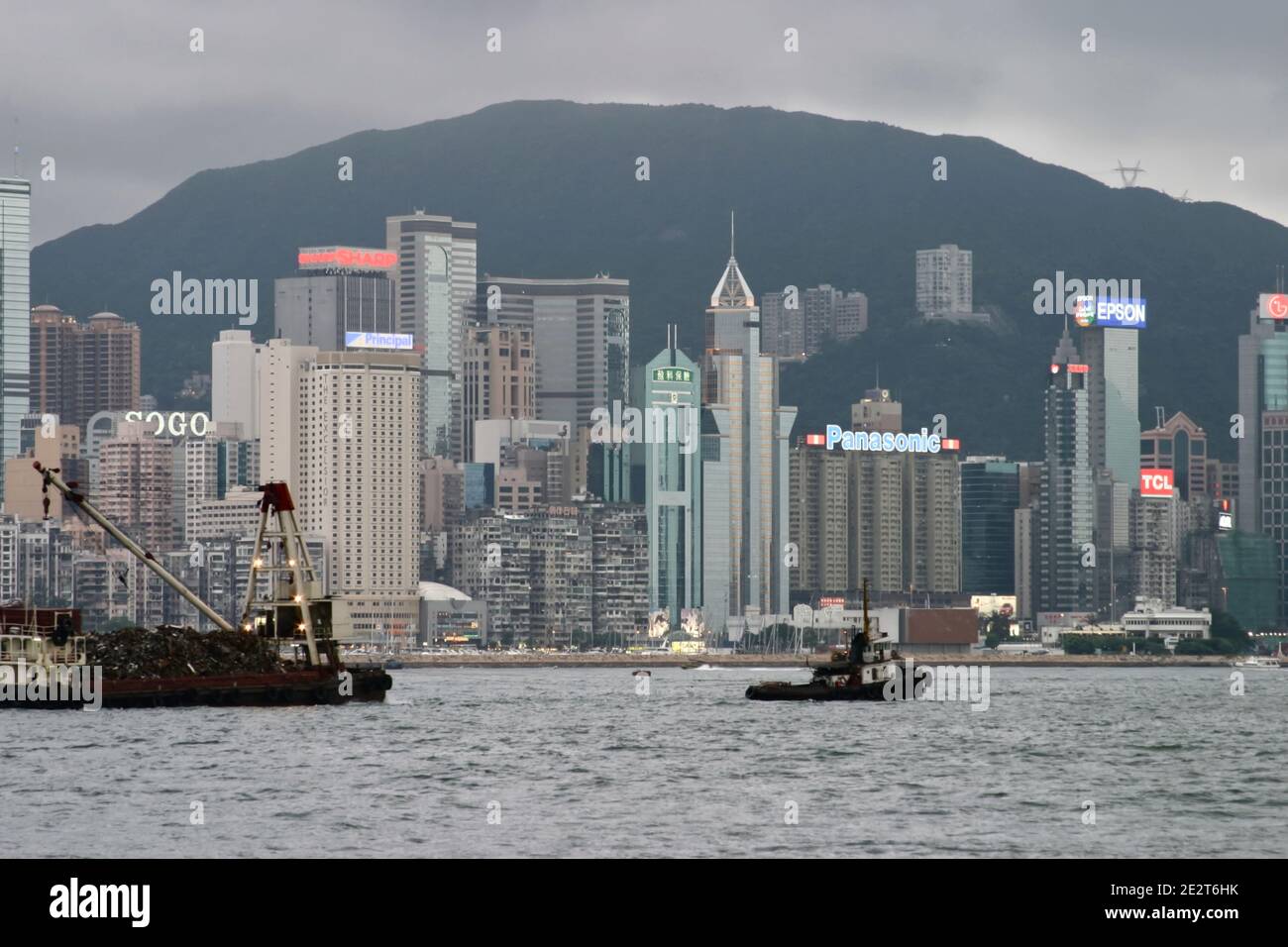 Hong Kong cityscape and skyline Stock Photo - Alamy
