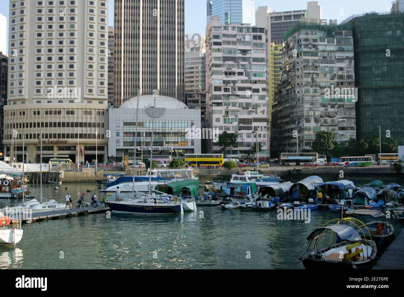 Hong Kong cityscape and skyline Stock Photo - Alamy