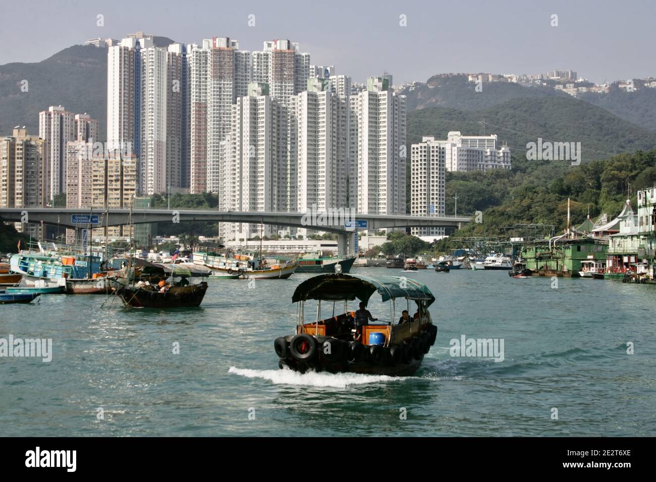 Hong Kong cityscape and skyline Stock Photo - Alamy