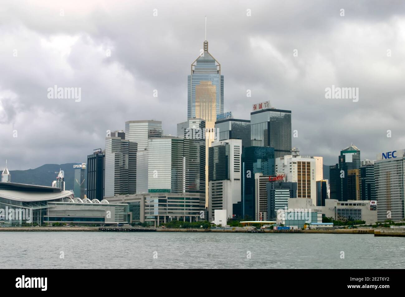 Hong Kong cityscape and skyline Stock Photo - Alamy