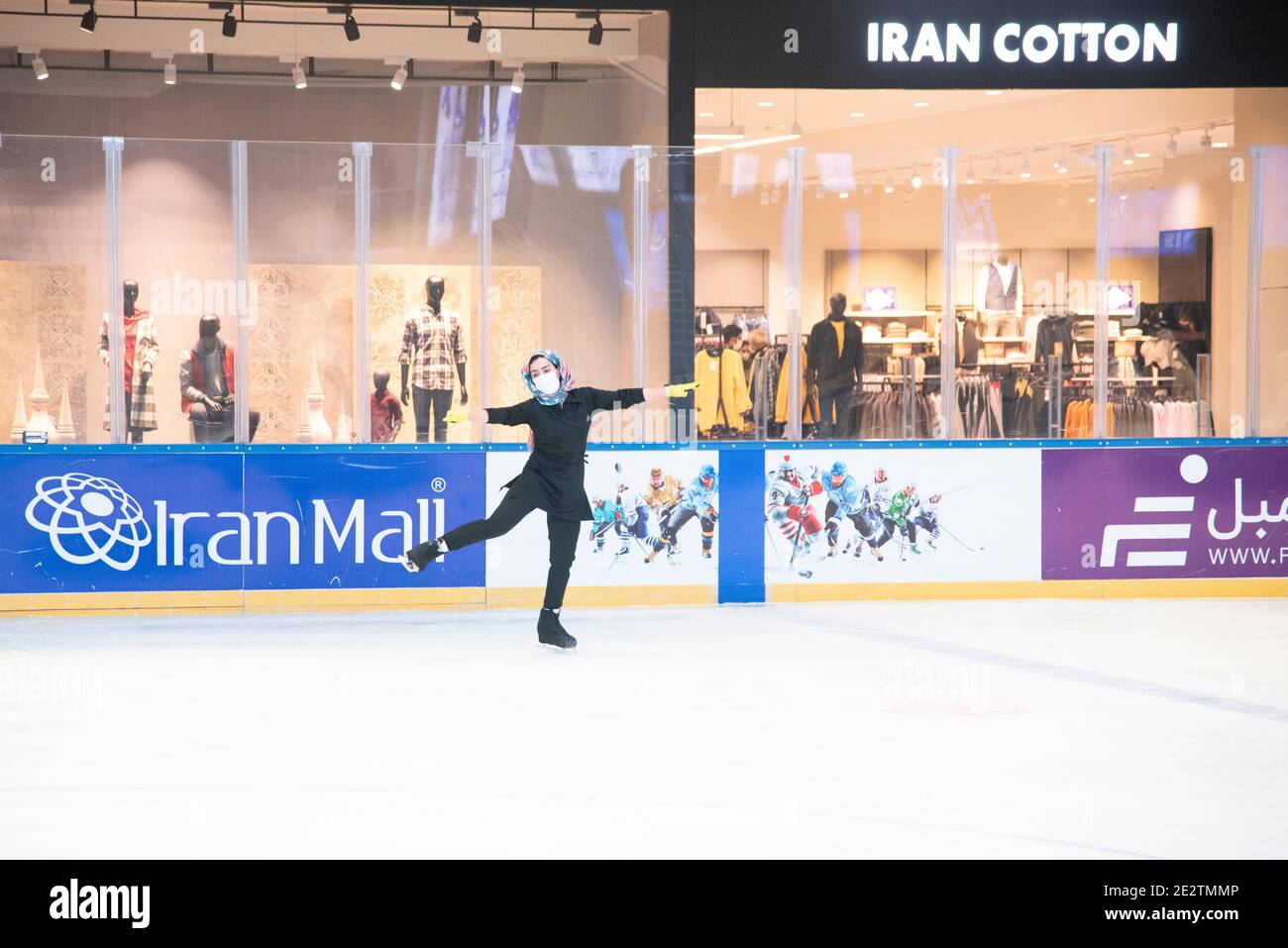 Tehran, Iran. 14th Jan, 2021. Iran Mall's ice rink is the first ...