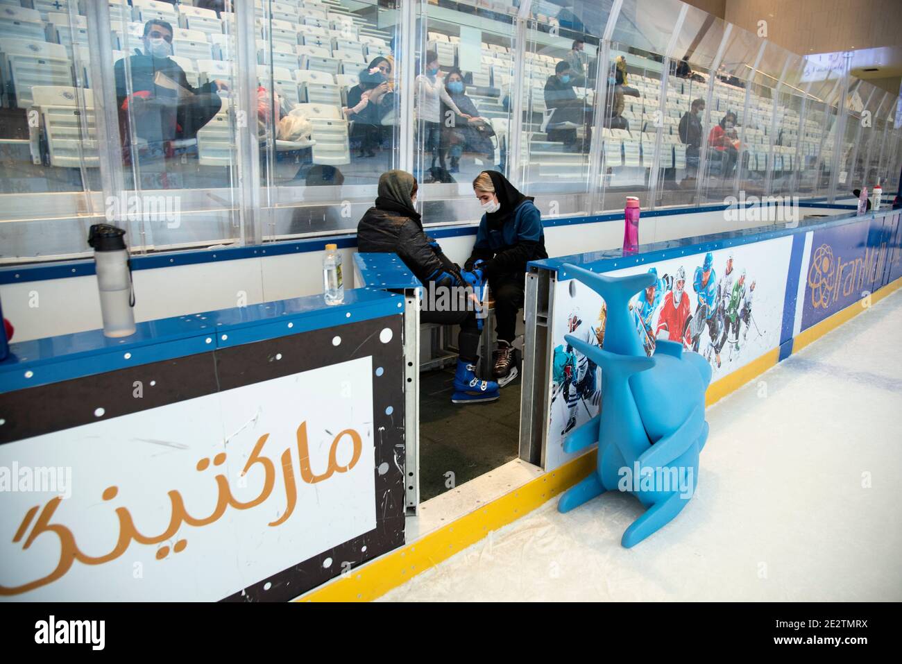Tehran, Iran. 14th Jan, 2021. Iran Mall's ice rink is the first ...
