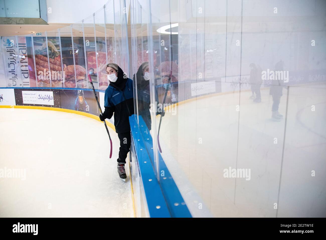Tehran, Iran. 14th Jan, 2021. Iran Mall's ice rink is the first ...