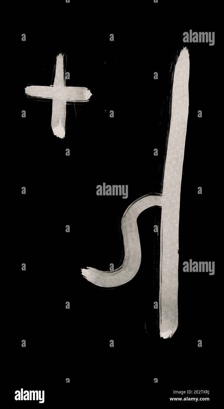 Inverted sign work hi-res stock photography and images - Alamy