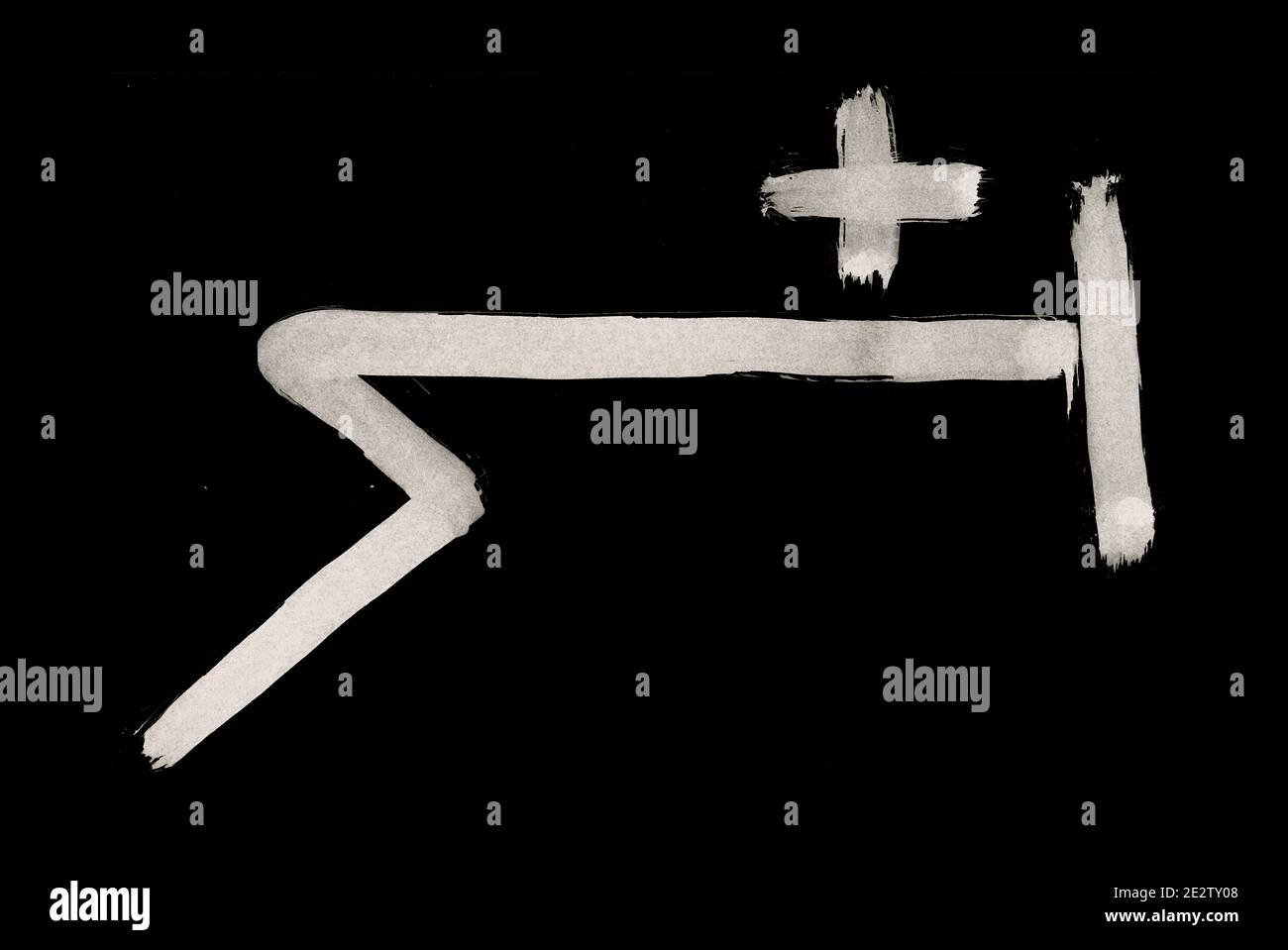 Inverted sign work hi-res stock photography and images - Alamy