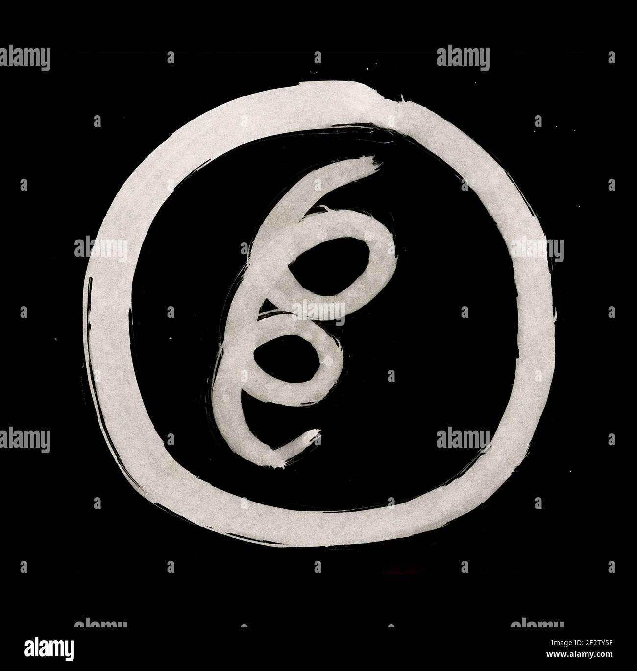 Hobo Sign - 076 - Courthouse or Police Station Inverted Stock Photo - Alamy