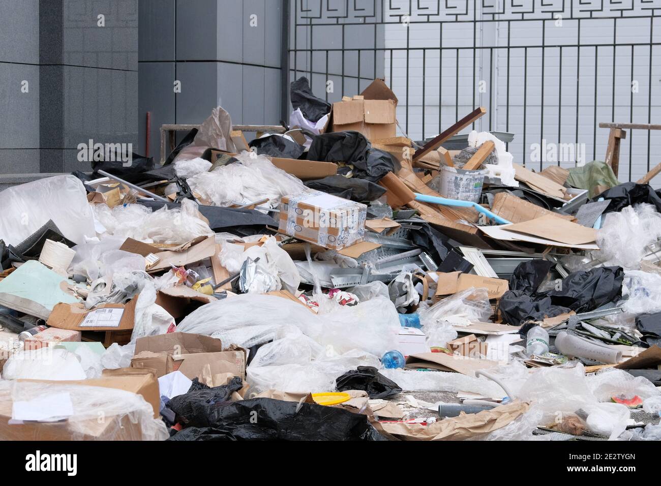 Construction garbage after building repair. Removal of debris. Bunch of ...