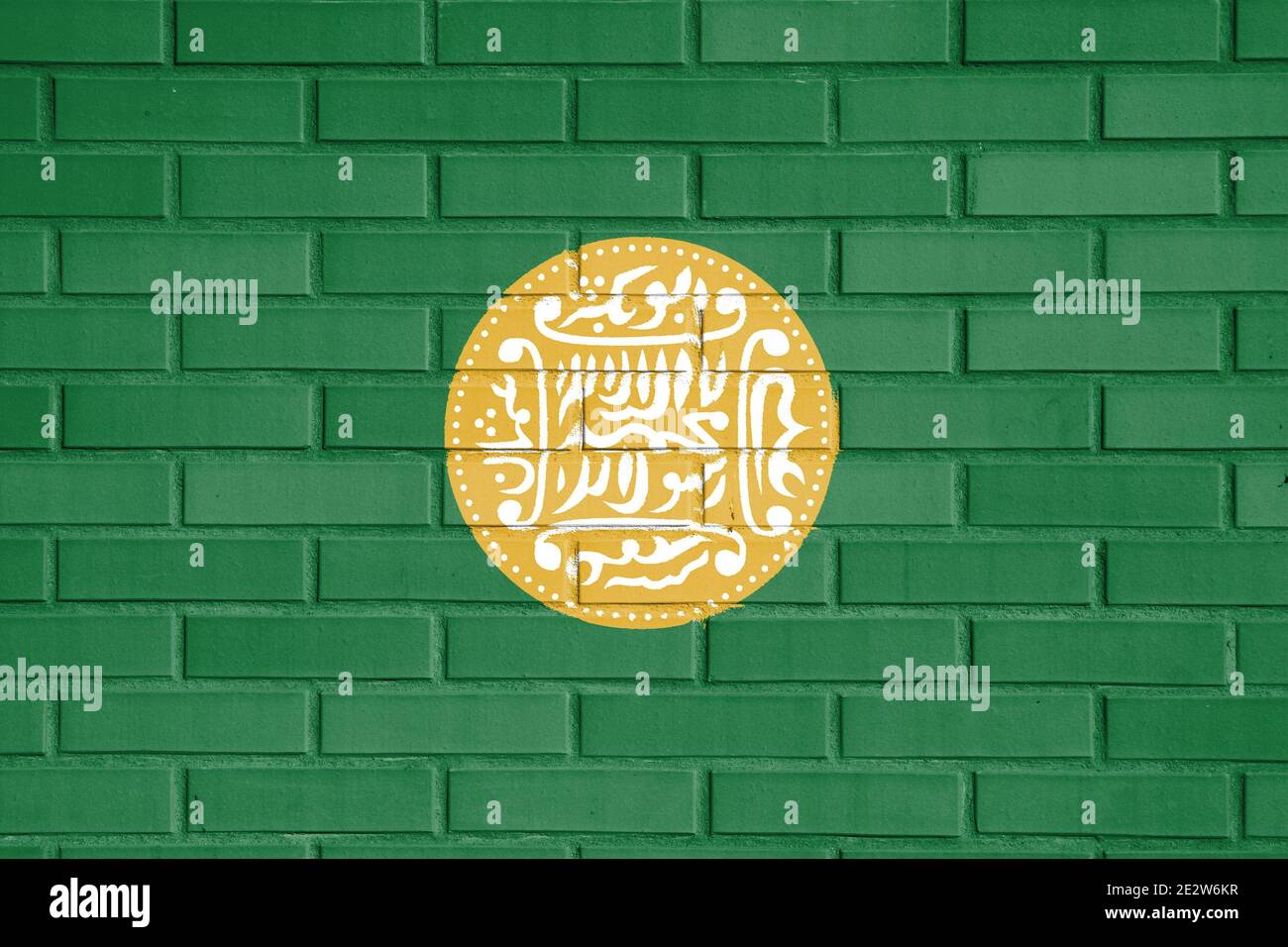 Rohingya flag painted on a brick wall, Background texture Stock Photo ...