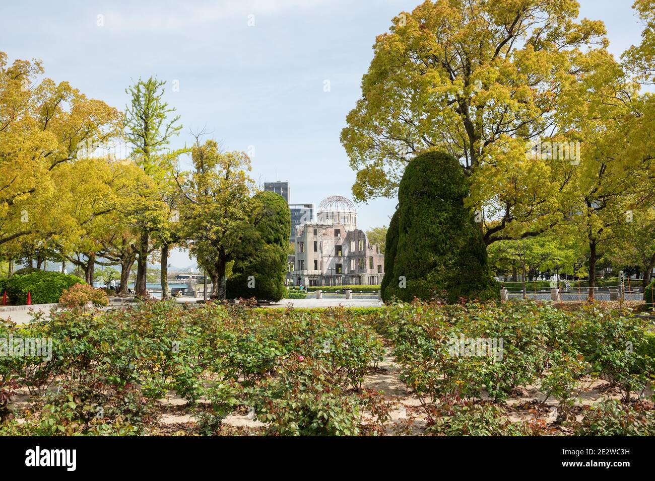 Hiroshima Peace Memorial, seen through trees and plants, Hiroshima ...