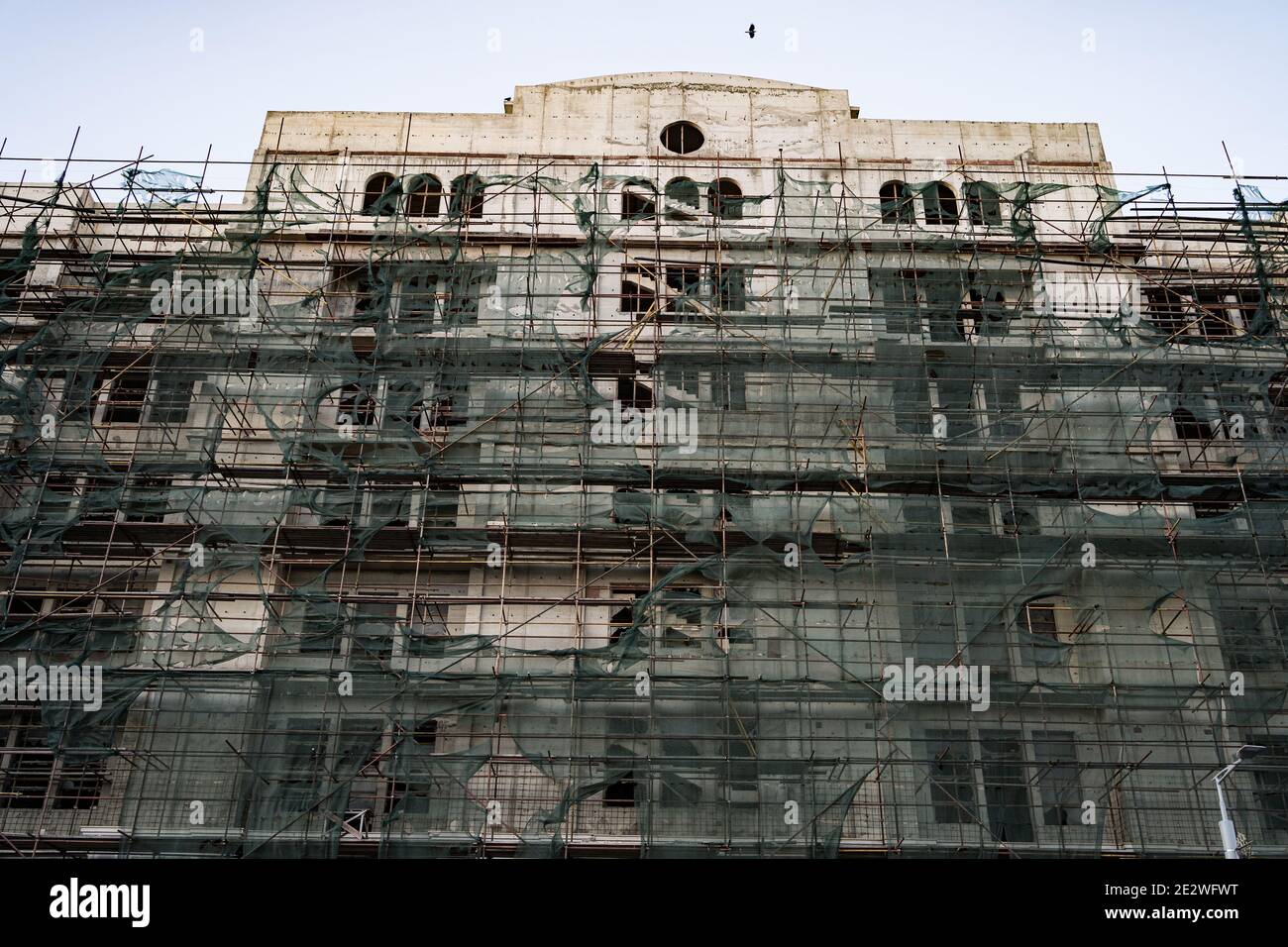 Modern architecture background building construction Stock Photo - Alamy
