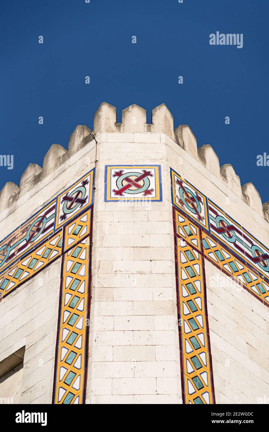 Modern arabic style building on blue sky background Stock Photo - Alamy