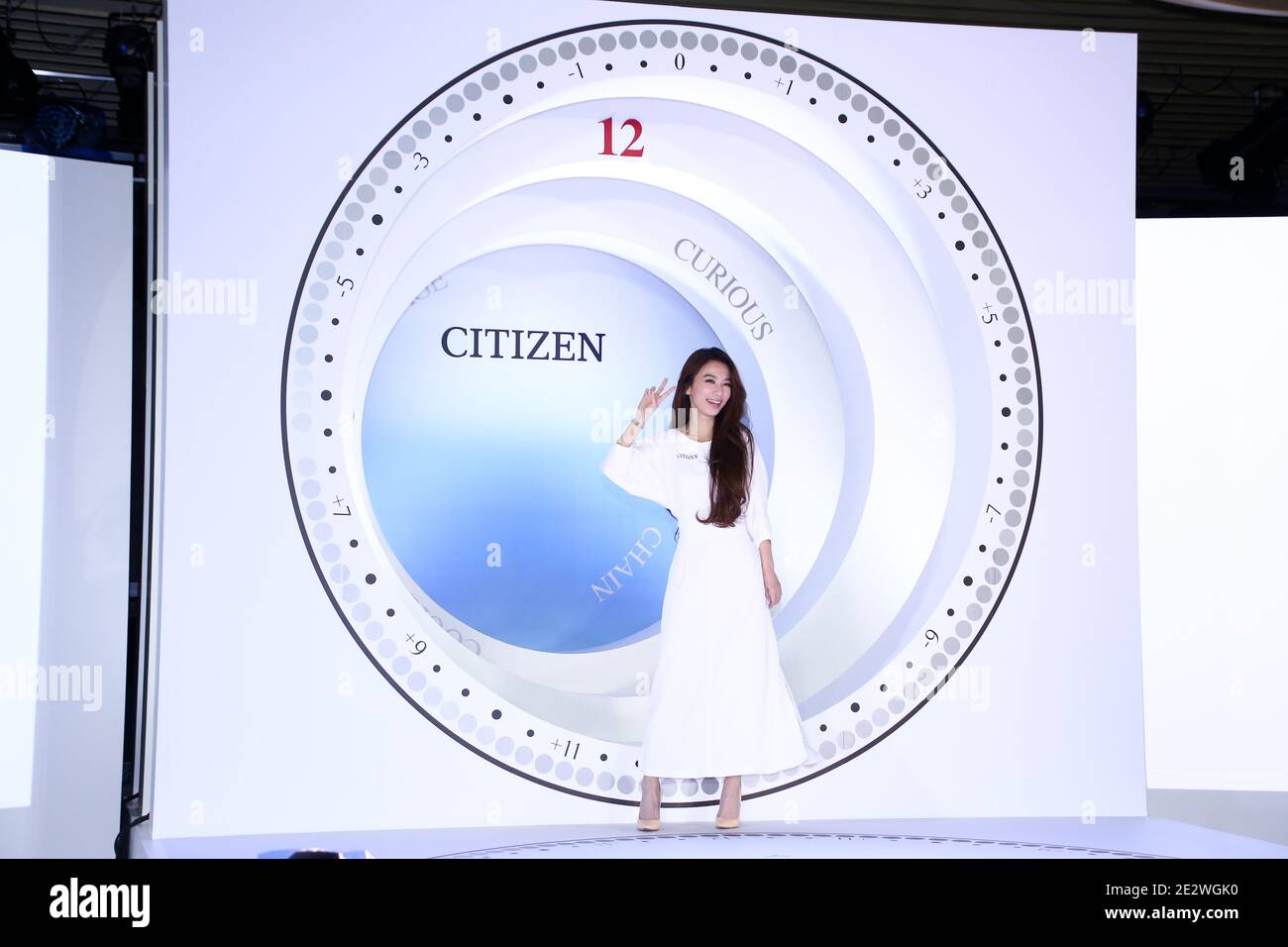 Hebe tien hi-res stock photography and images - Alamy