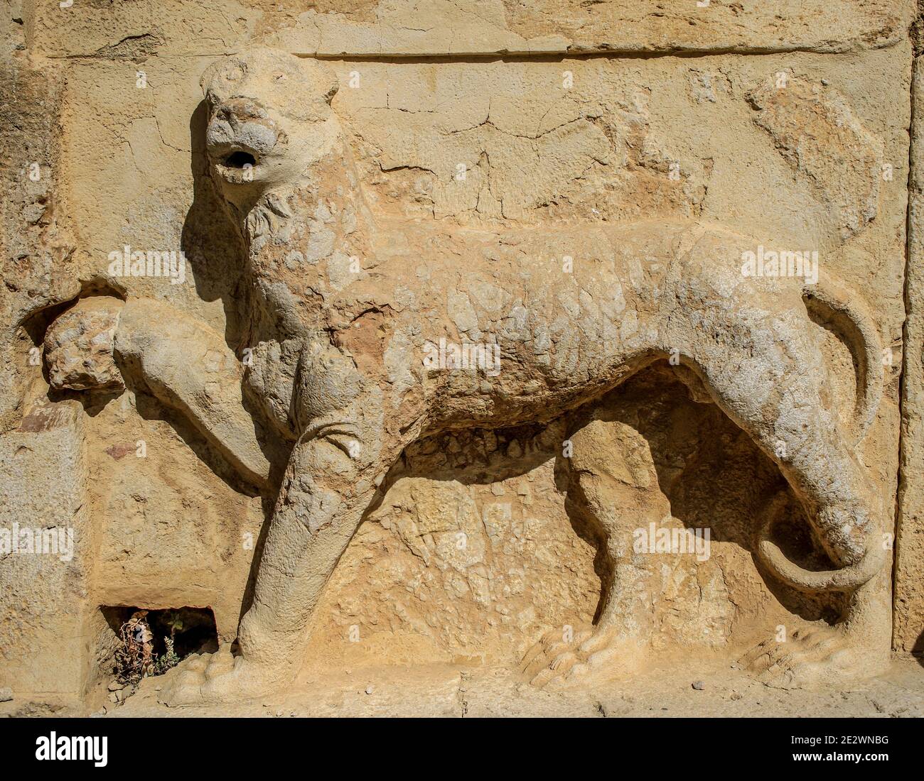 Iraq al amir amman hi-res stock photography and images - Alamy