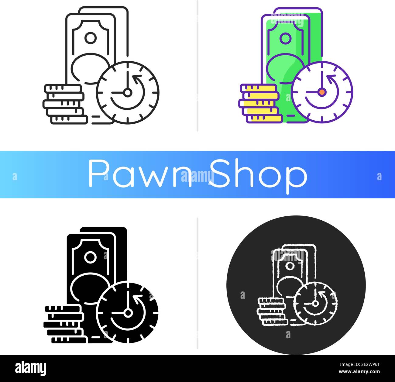 Extension icon Stock Vector Image & Art - Alamy