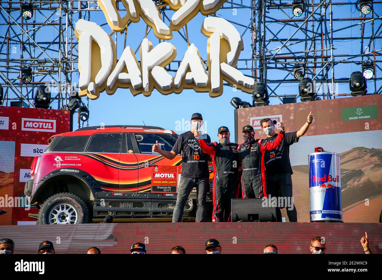 331 Khoroshavsev Victor (rus), Nikolaev Anton (rus), Mini, X-Raid Mini ...