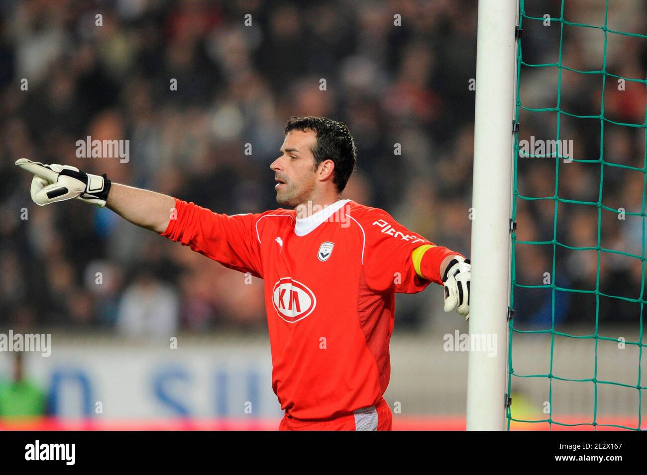 Ulrich rame hi-res stock photography and images - Alamy