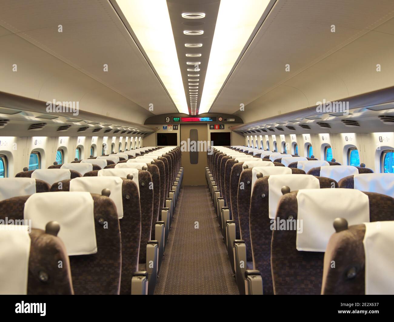 Green Car or First-class car of Shinkansen in Japan Stock Photo - Alamy