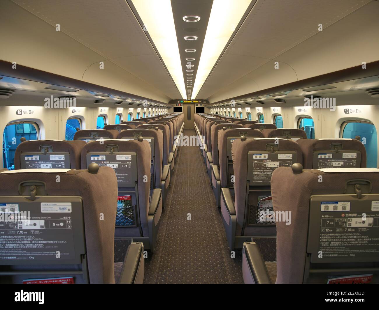 Bullet train first hi-res stock photography and images - Alamy