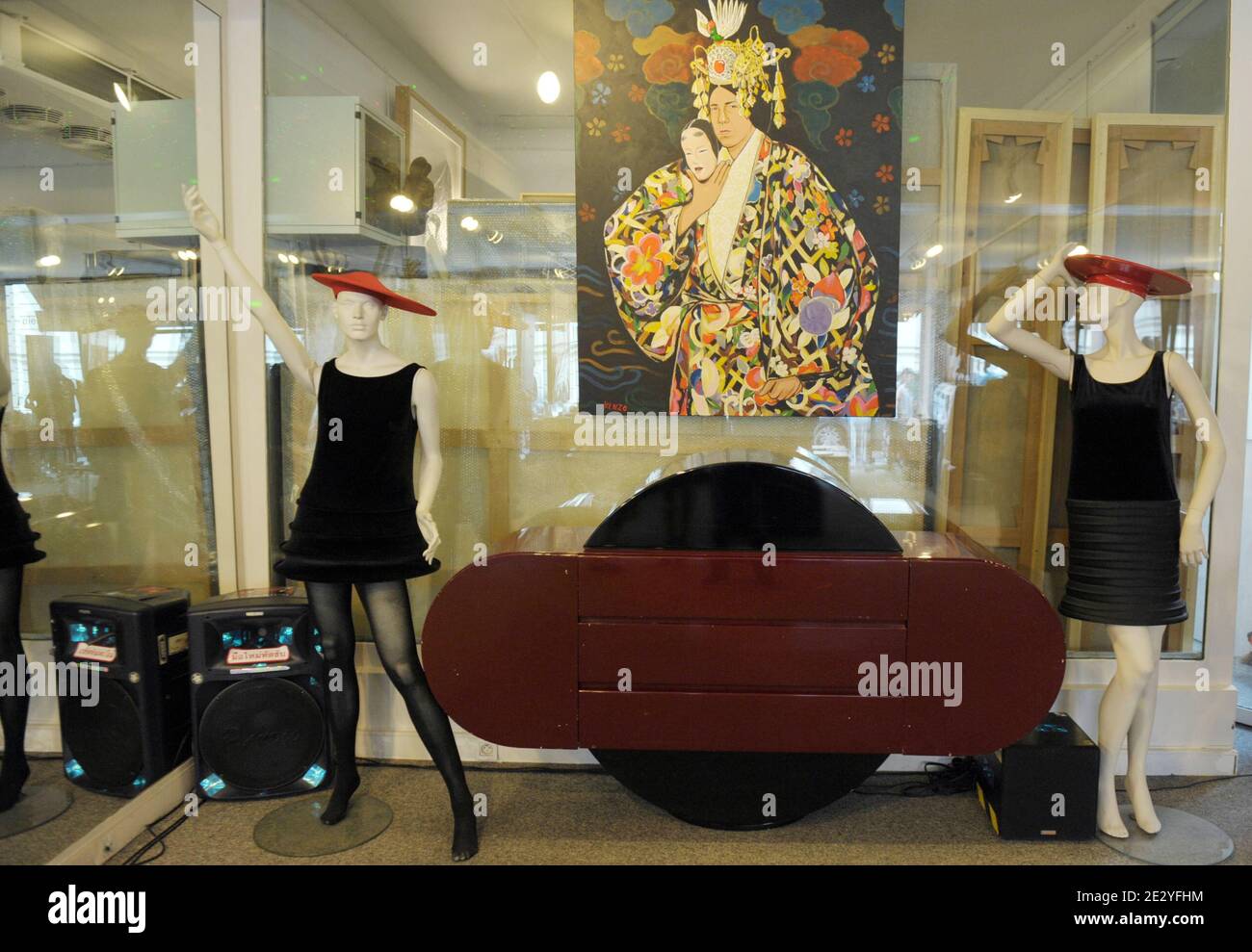 Kenzo takada studio hi-res stock photography and images - Alamy