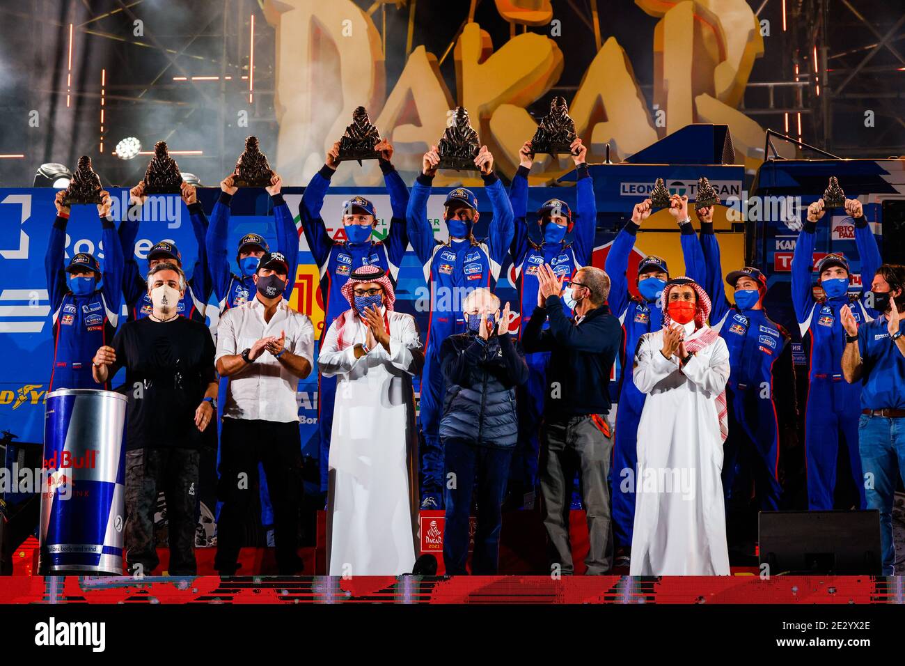 501 Shibalov Anton (rus), Nikitin Dmitrii (rus), Tatarinov Ivan (rus), Kamaz, Kamaz - Master ...