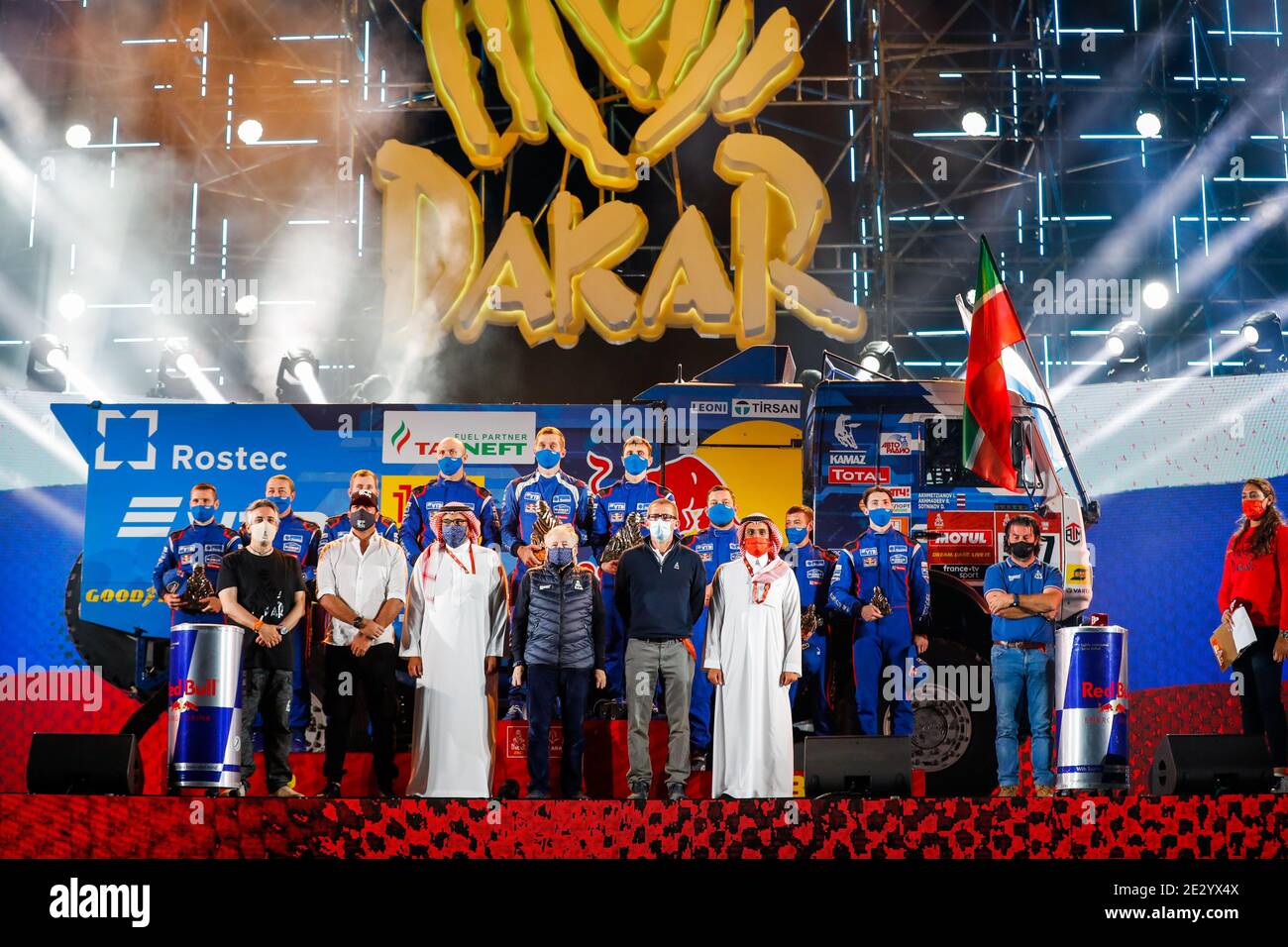 501 Shibalov Anton (rus), Nikitin Dmitrii (rus), Tatarinov Ivan (rus), Kamaz, Kamaz - Master ...