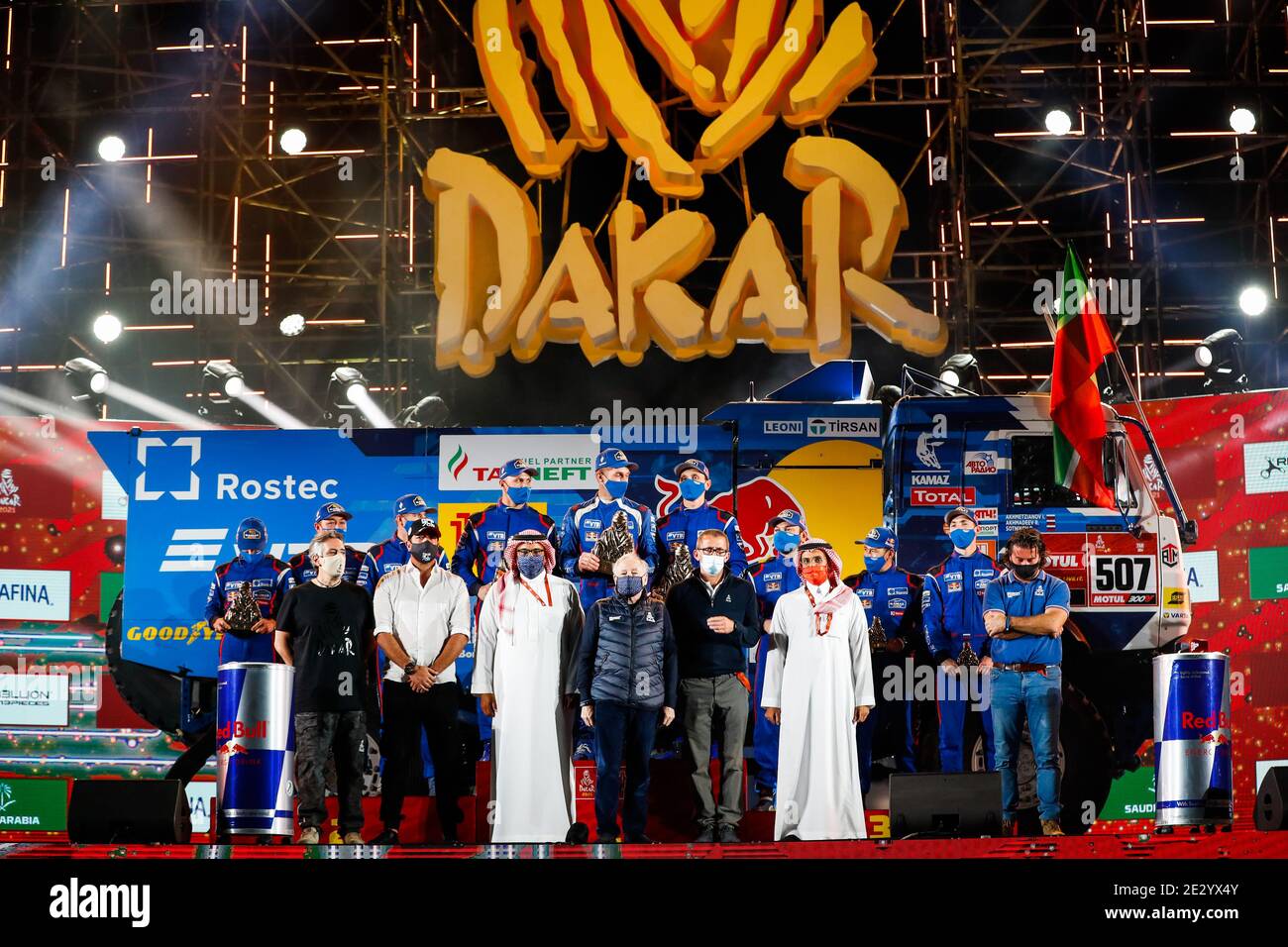 501 Shibalov Anton (rus), Nikitin Dmitrii (rus), Tatarinov Ivan (rus), Kamaz, Kamaz - Master ...