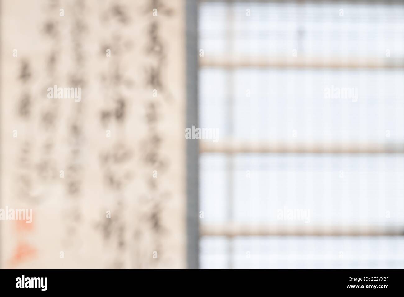 Defocused image of a scroll with Japanese characters. Blurred ...