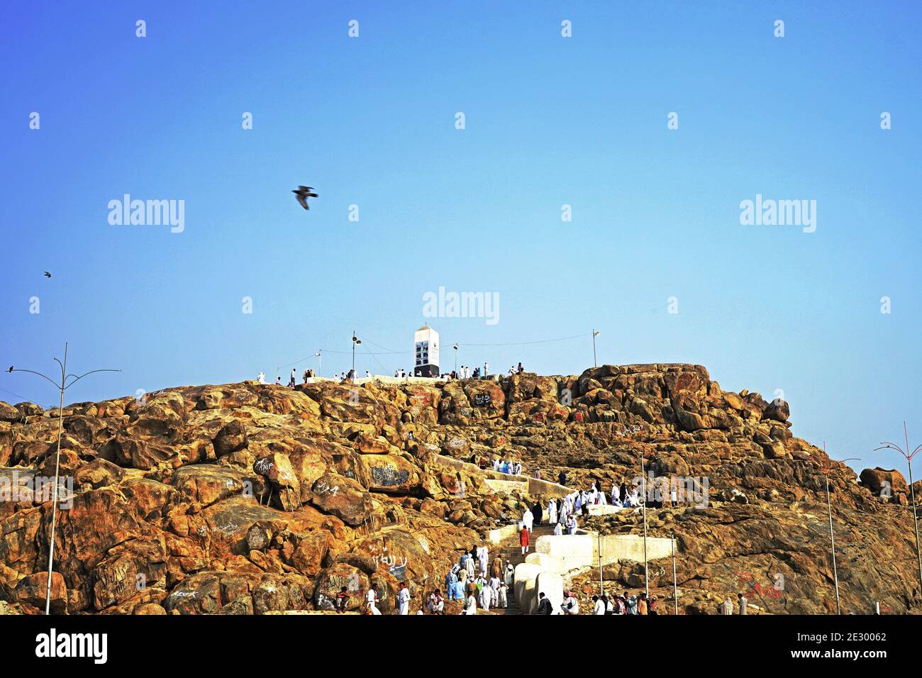 Jabal Rahmah, Mecca, Saudi Arabia Stock Photo - Alamy