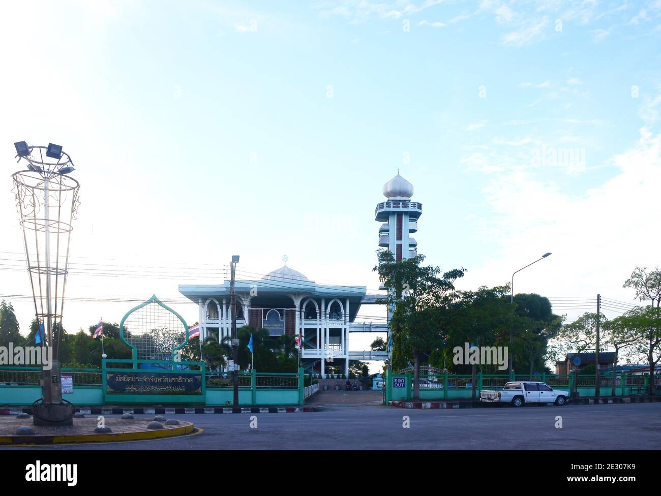 NARATHIWAT, THAILAND – 1 NOVEMBER 2020 : Narathiwat Central Mosque is ...