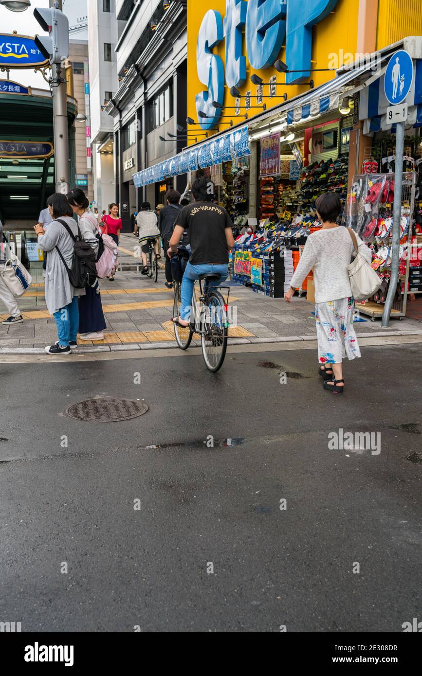 2 July 2018, Osaka - Japan: Busy corner of Shinsaibashi Suji shopping ...