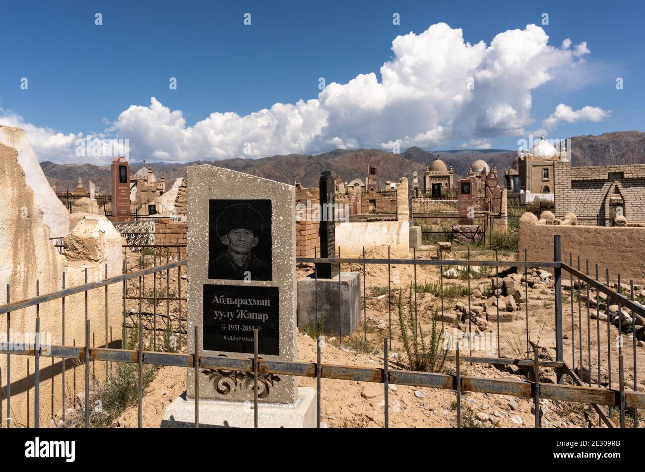Kochkor, Kyrgyzstan - July 8, 2019: Graveyard with great, old, Islamic ...