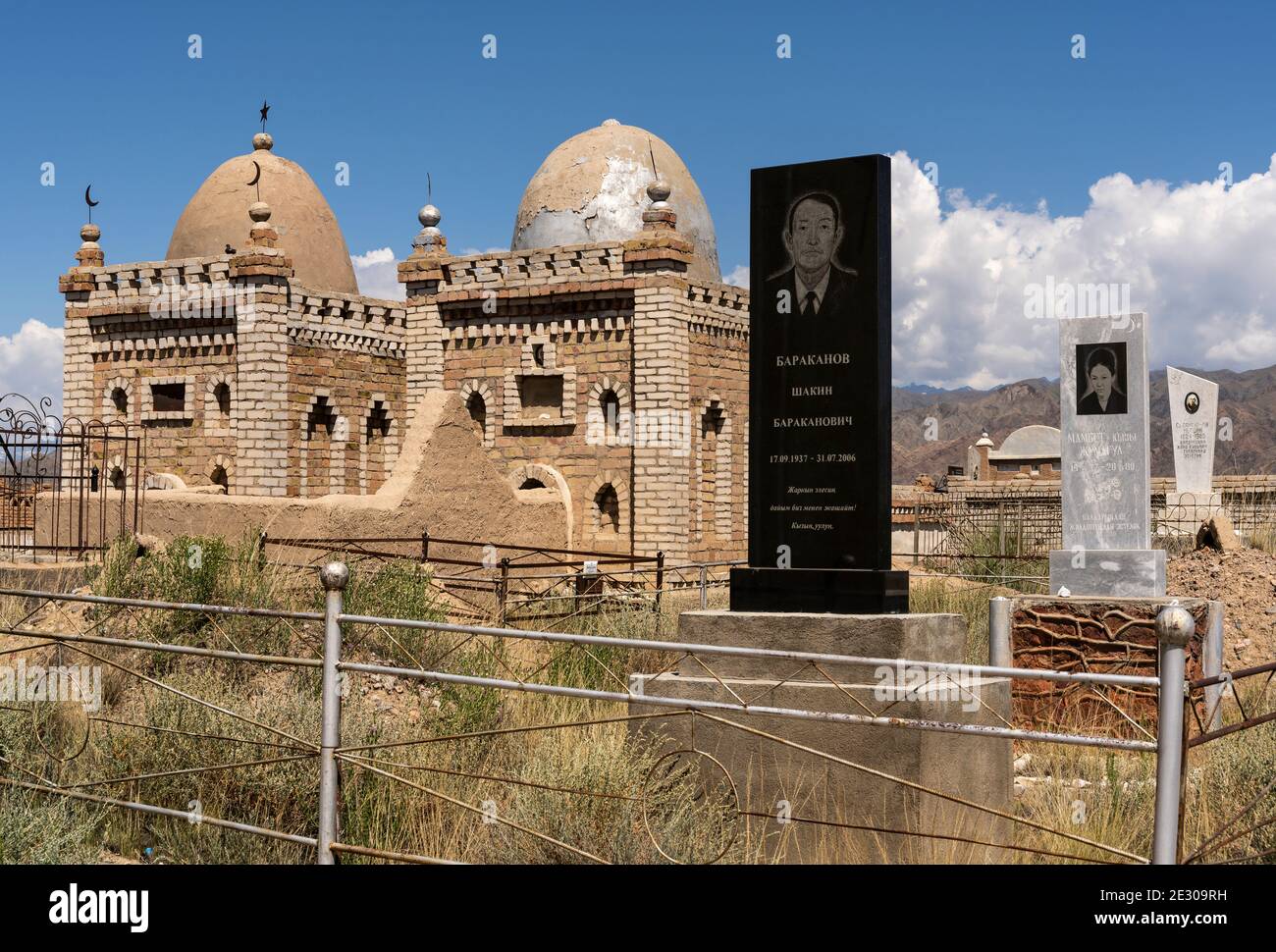 Kochkor, Kyrgyzstan - July 8, 2019: Graveyard with great, old, Islamic ...