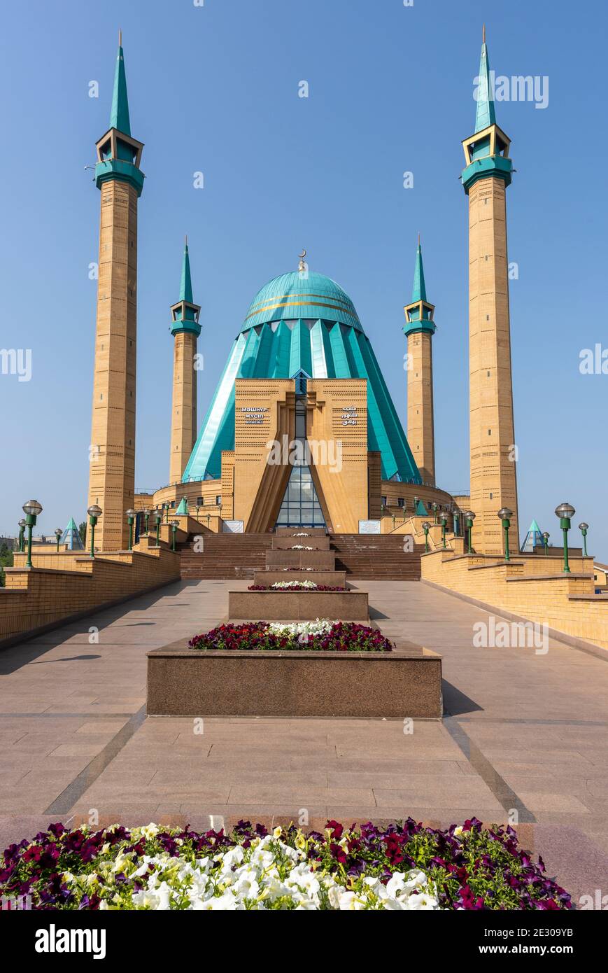 Pavlodar mosque hi-res stock photography and images - Alamy
