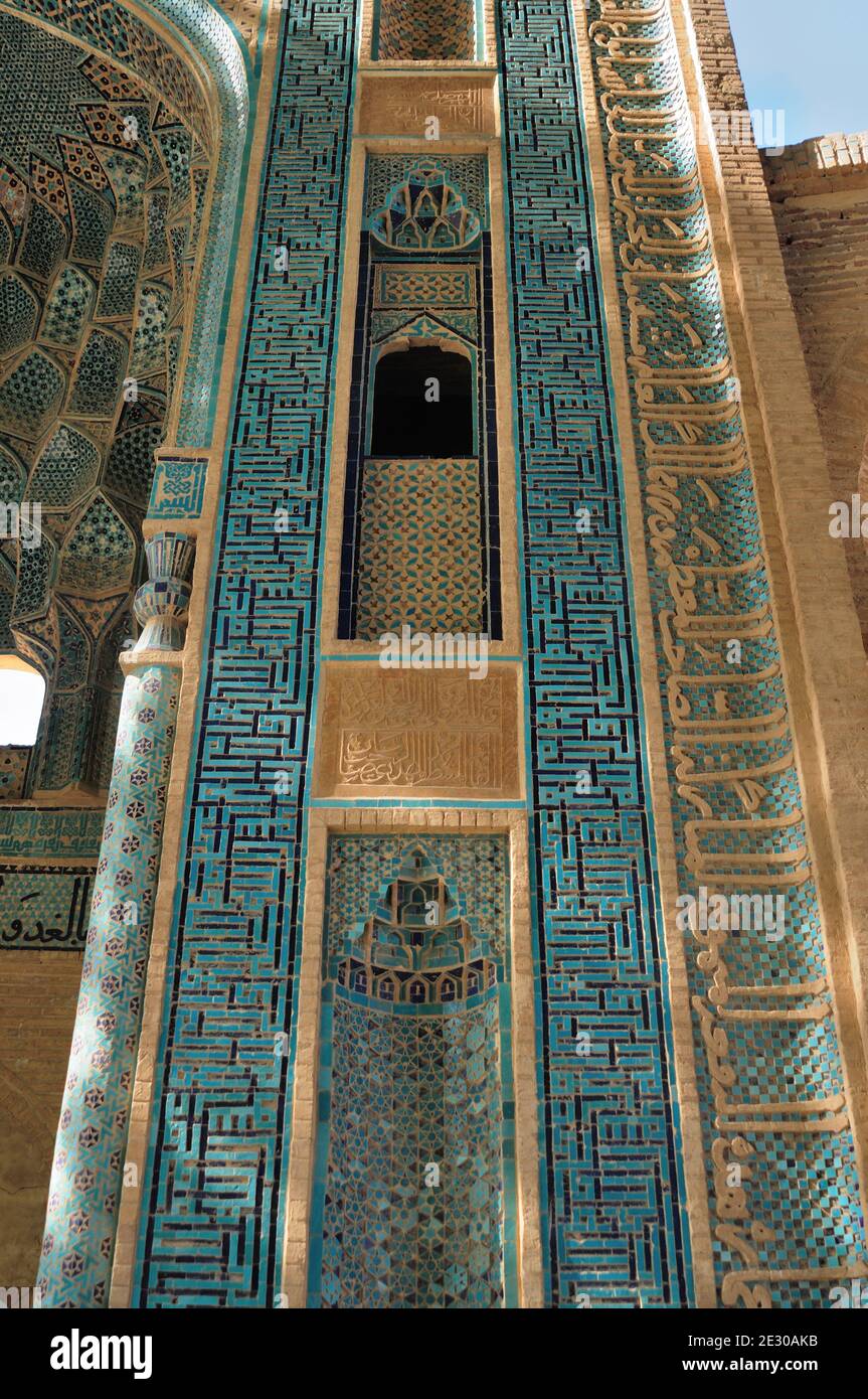 Neyriz Grand Mosque was built in the 11th century during the Great ...