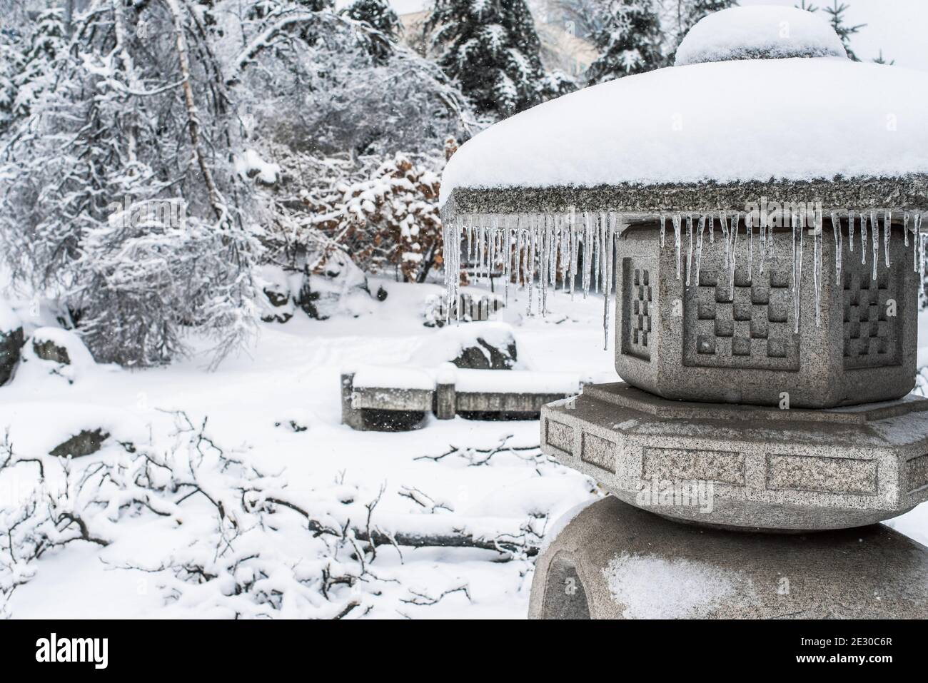 Japanese rock garden hi-res stock photography and images - Alamy