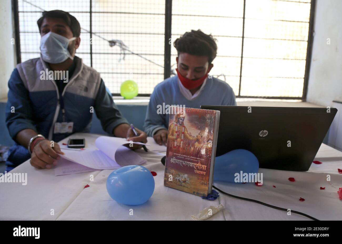 Geeta book hi-res stock photography and images - Alamy