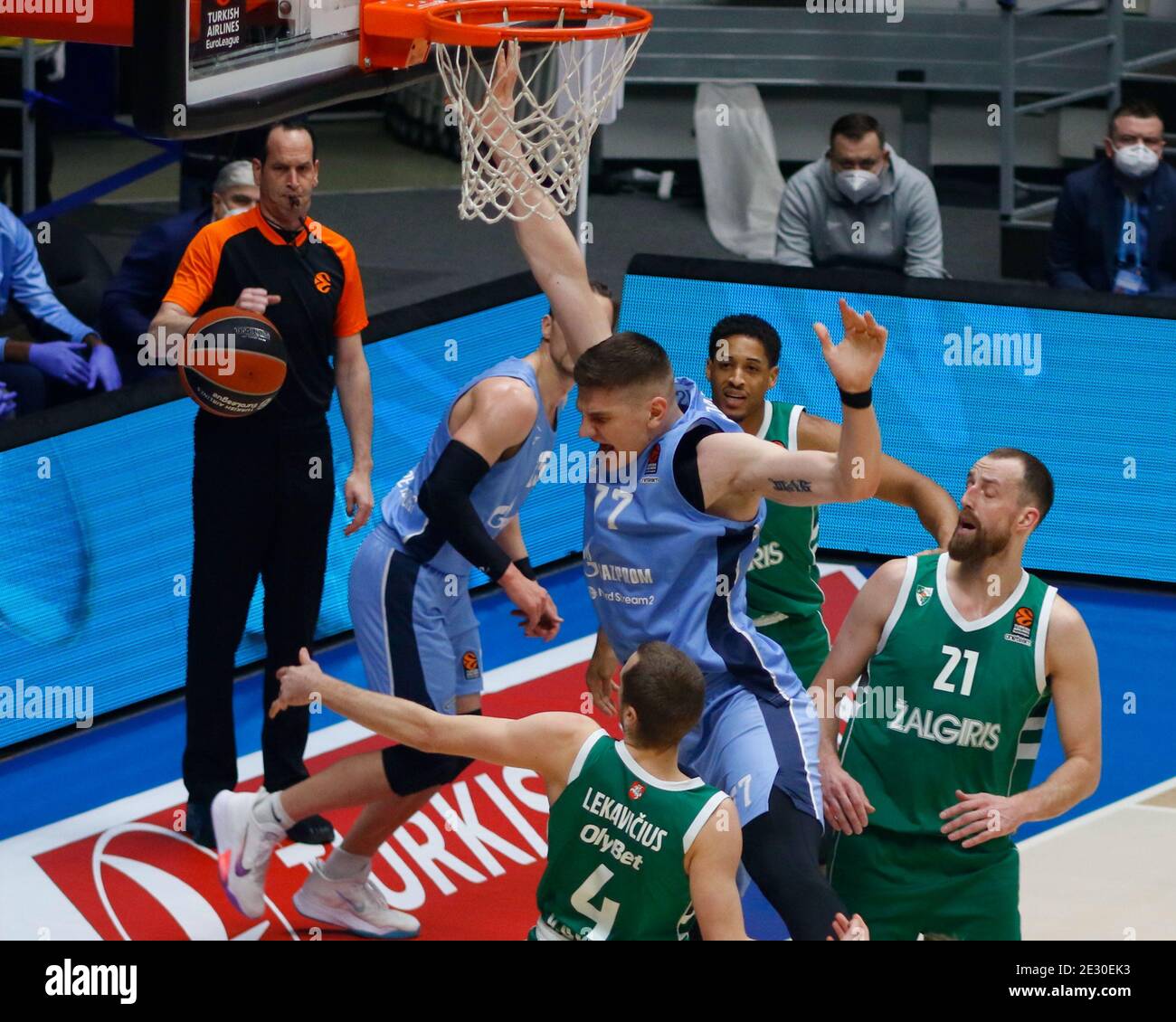 Of The Russian Federation. Saint-Petersburg. Sibur Arena. Basketball ...