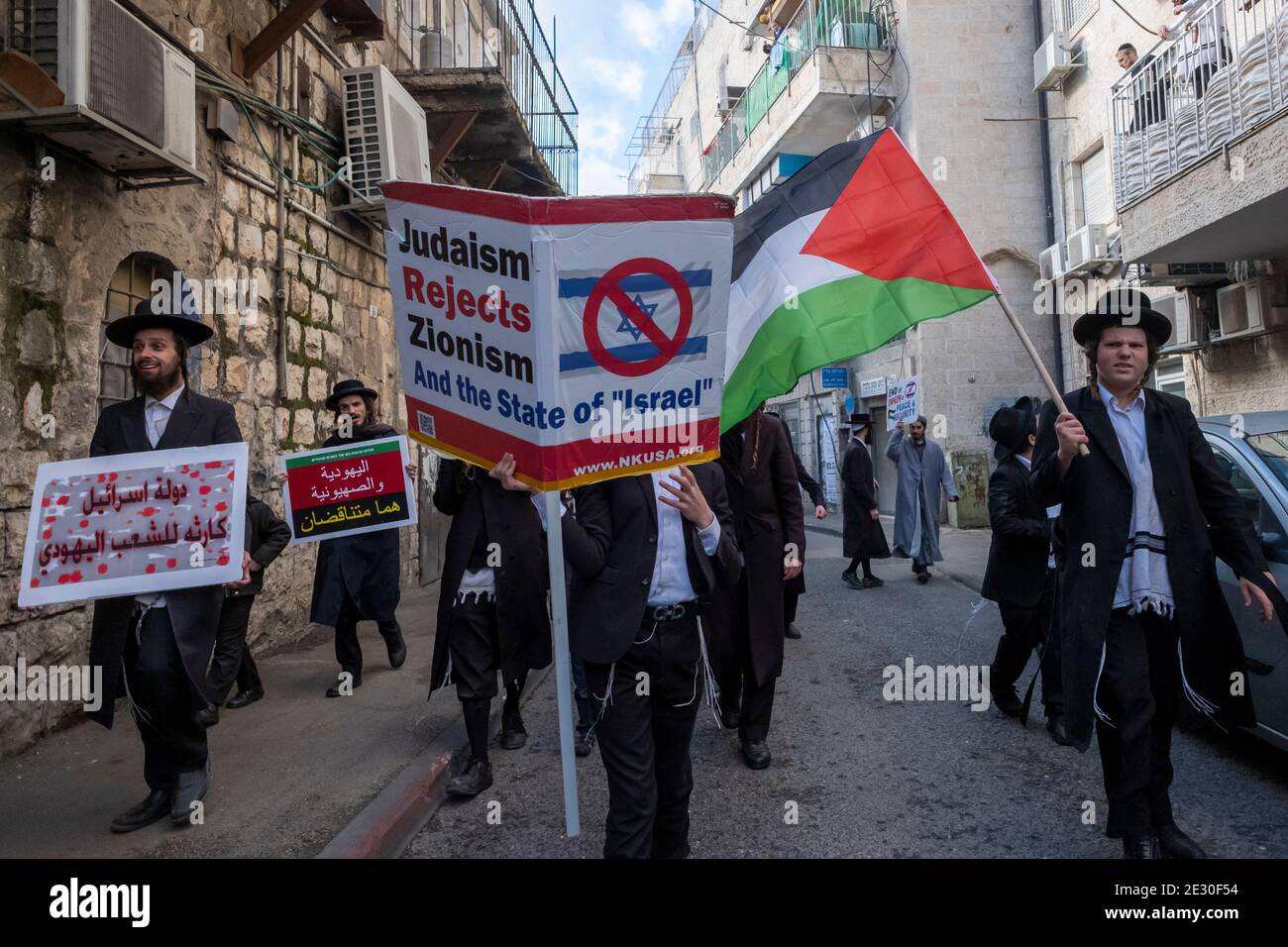 Neturei karta hi-res stock photography and images - Alamy