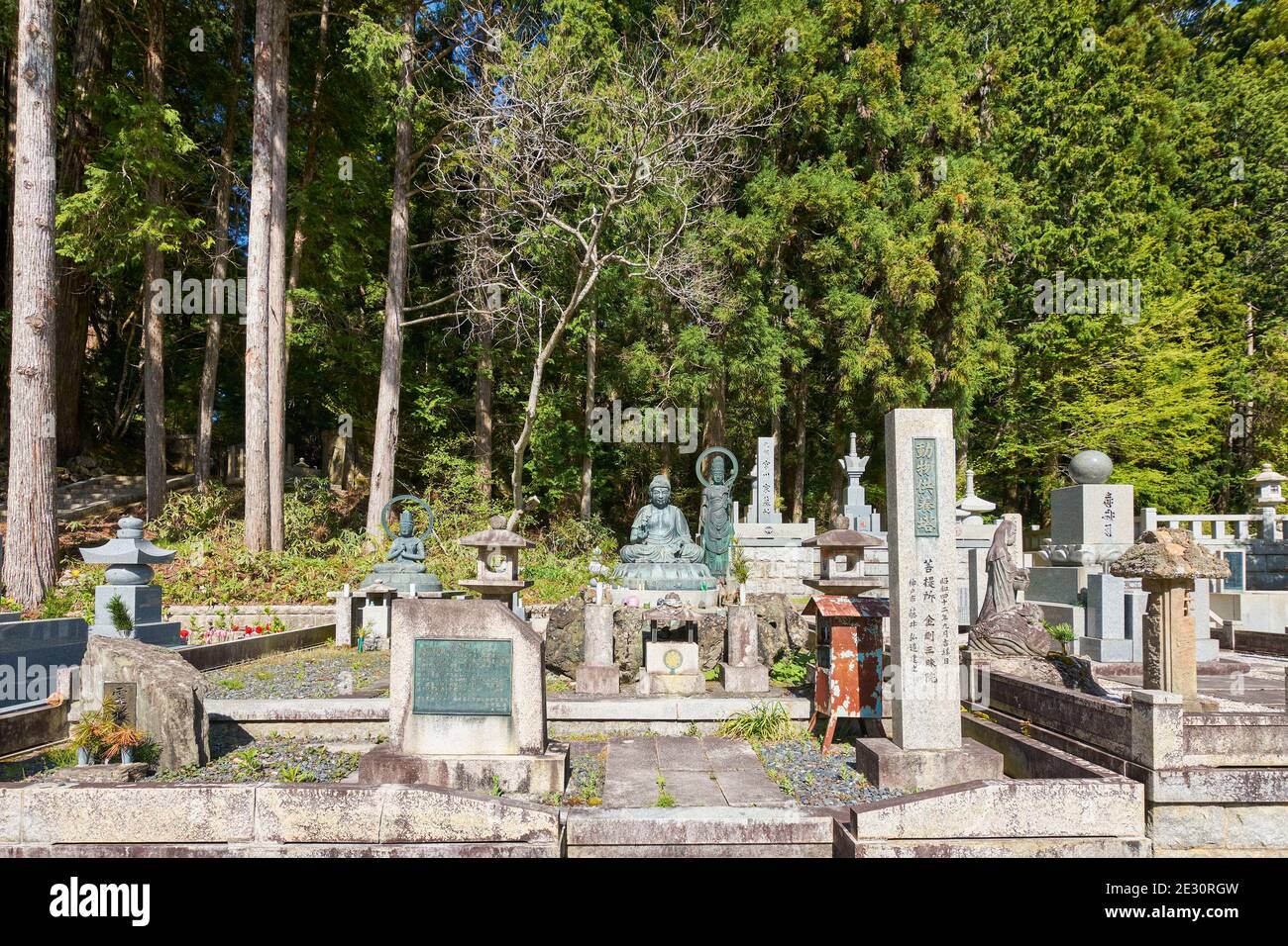 Koya, Wakayama, Japan - April 29, 2018: Okunoin cemetery in Koyasan ...