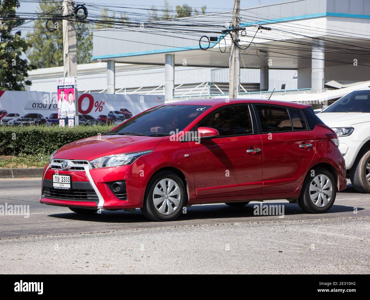 Toyota Yaris Philippines