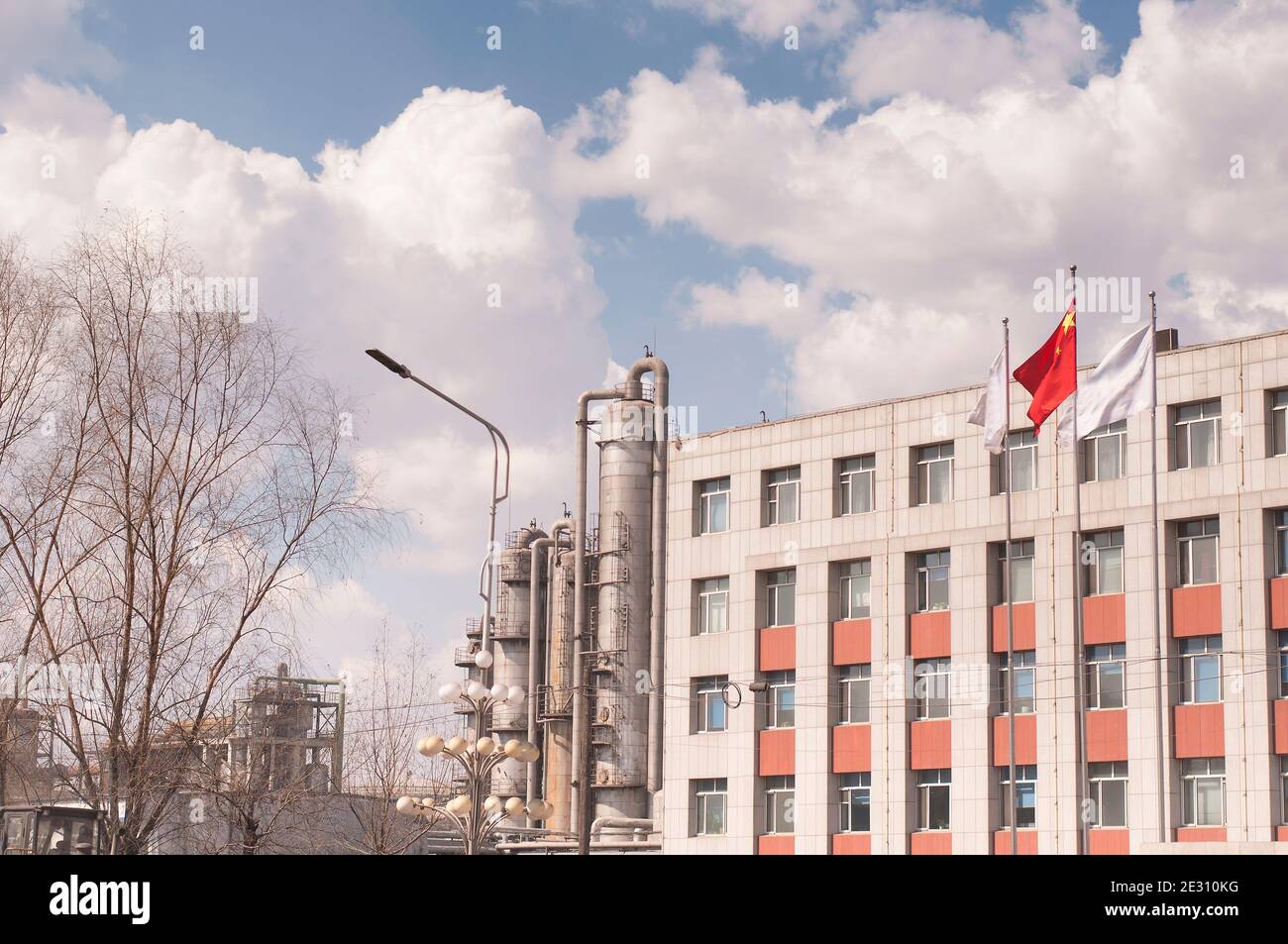 Factory exterior china hi-res stock photography and images - Alamy