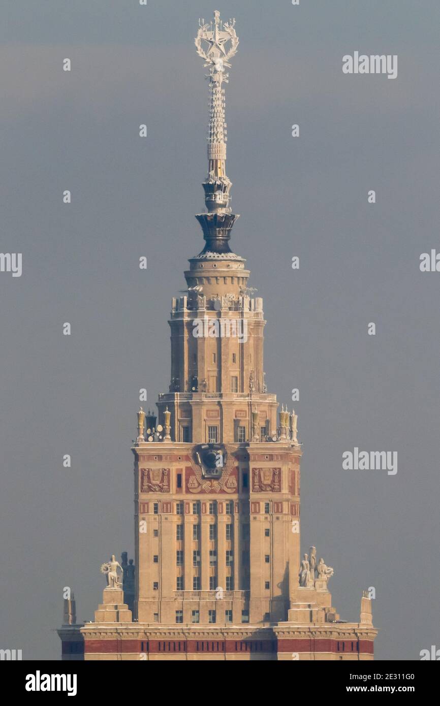 Moscow State University Star
