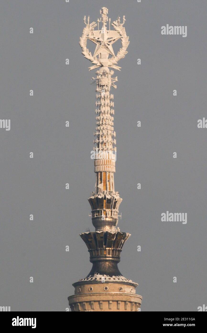 Moscow State University Star