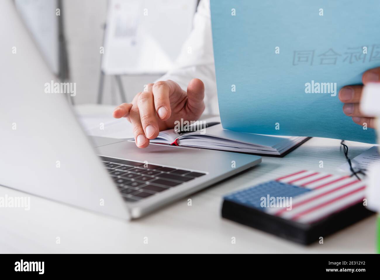 Computer one person translation hi-res stock photography and images - Alamy