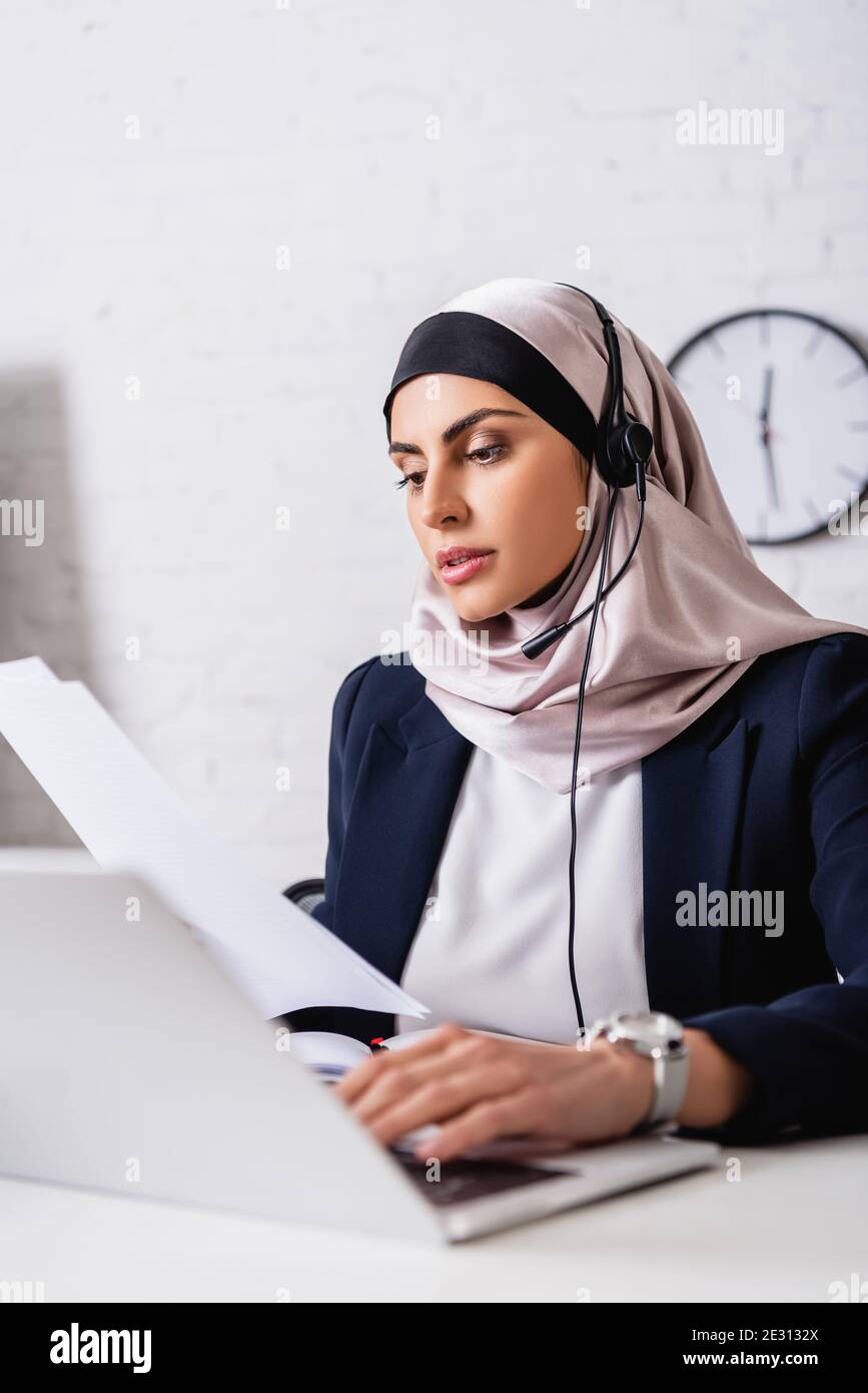 Computer one person translation hi-res stock photography and images - Alamy