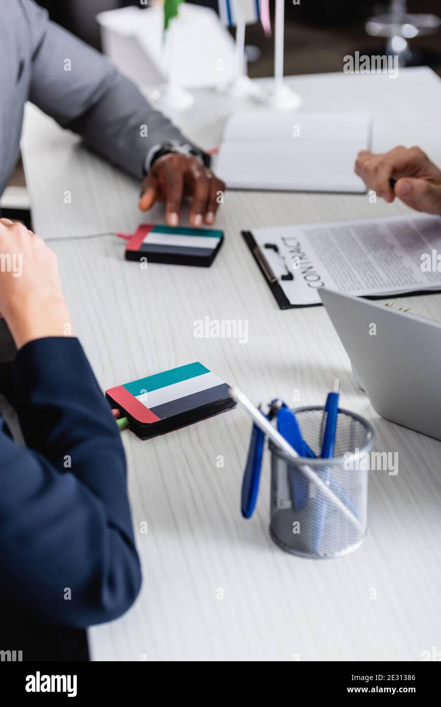 African emblems hi-res stock photography and images - Alamy