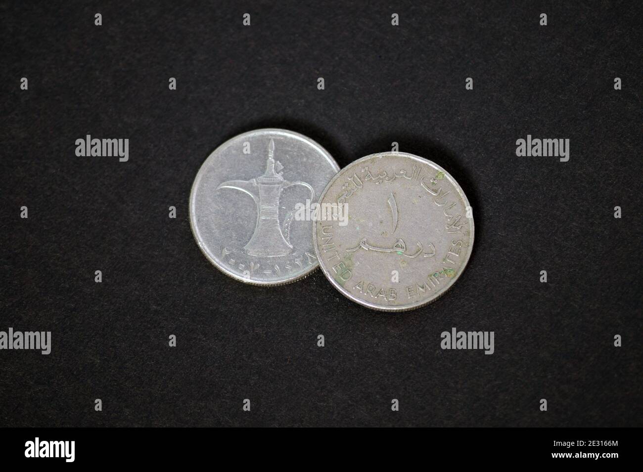 One Dirham coin of the UAE Stock Photo - Alamy
