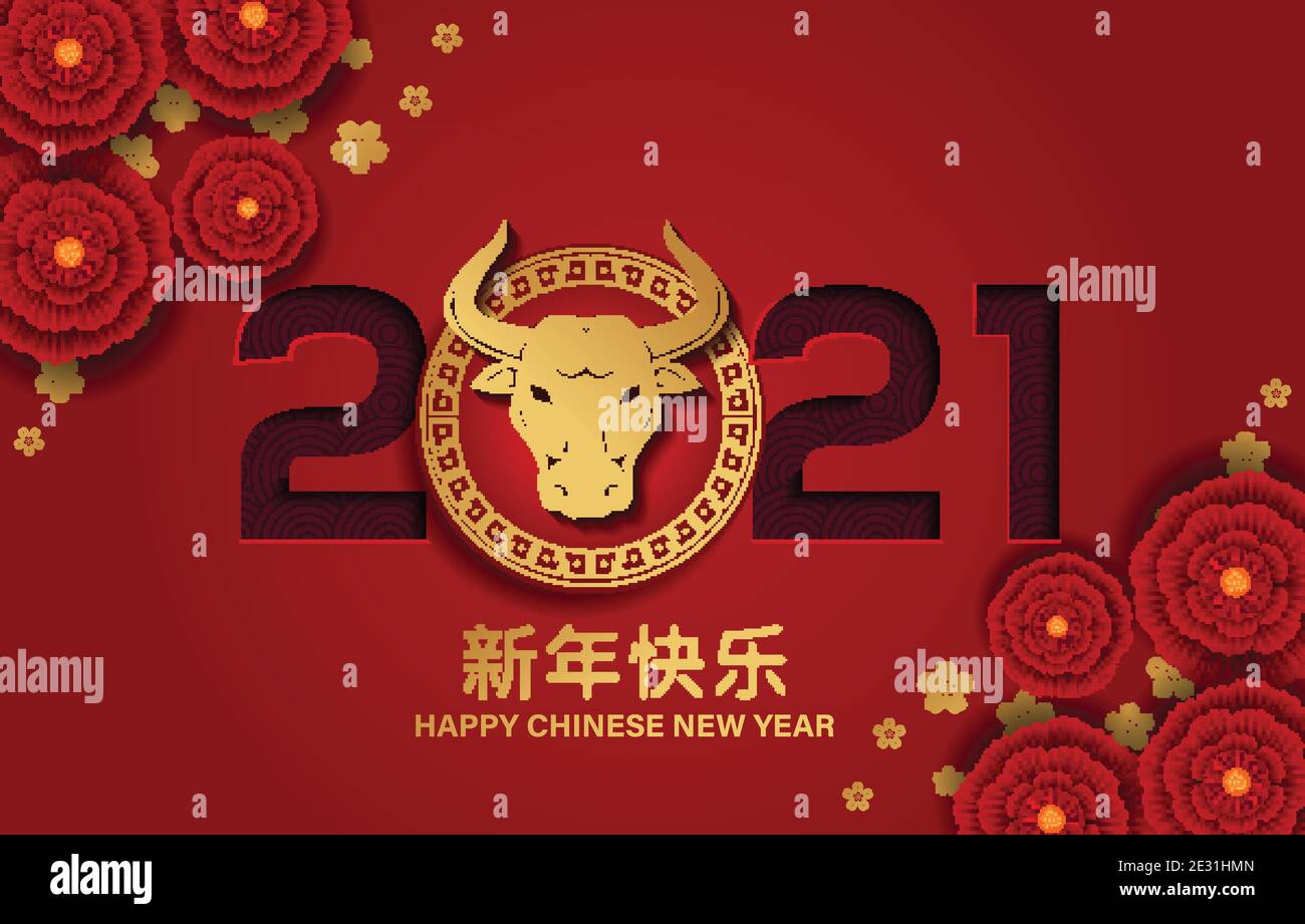 2021 Happy Chinese new year with Ox Zodiac sign and red color ...