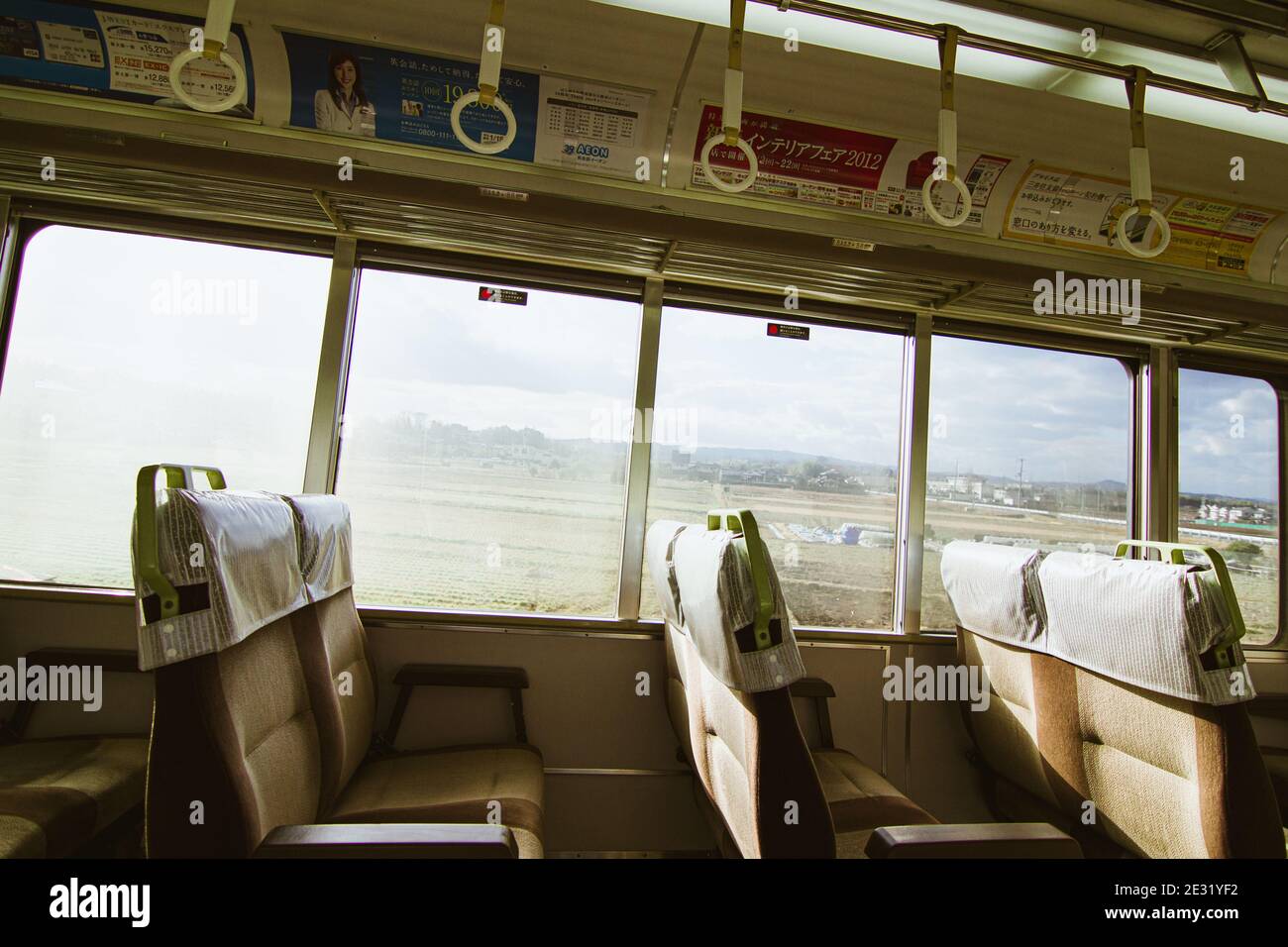 View from Inside a Rural Local Train from Nara to Kyoto in Japan Stock ...